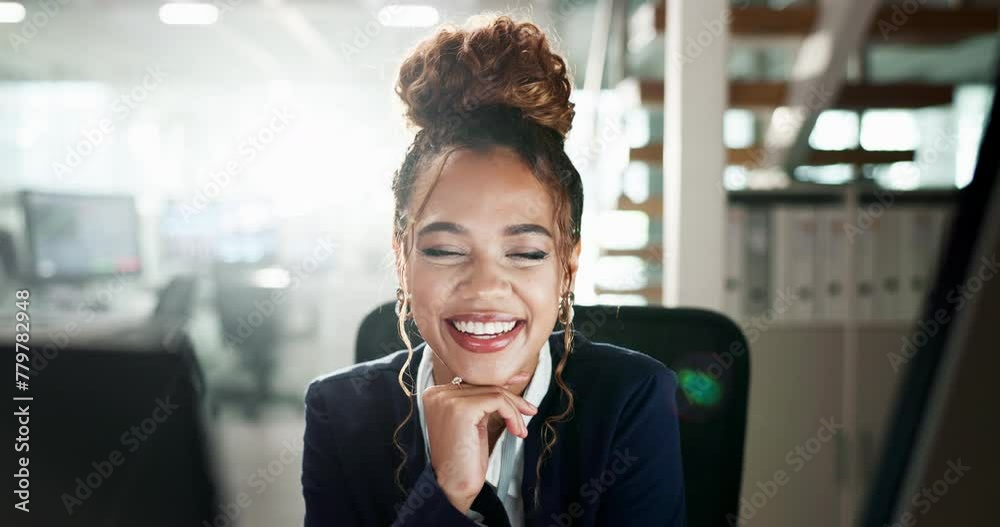 Business woman, face and smile of audit consultant office with ...