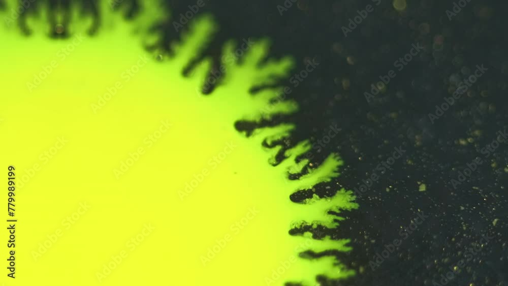 Paint blotch. Ink splash. Sunrise rays. Blur bright yellow color shiny ...