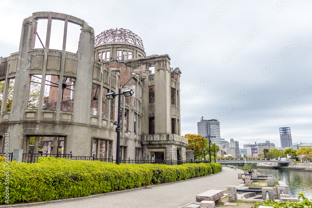 Hiroshima Peace Memorial, Japan. The building is also know as Genbaku ...