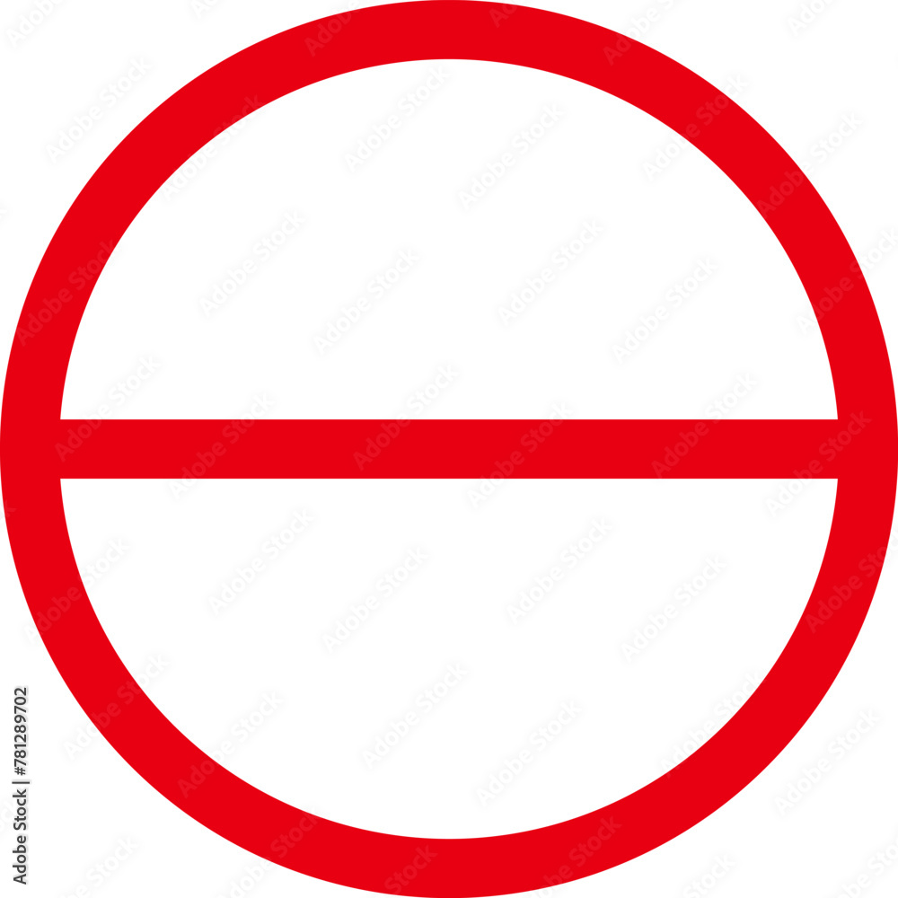 Sign forbidden. Icon symbol ban. Red circle sign stop entry ang slash ...
