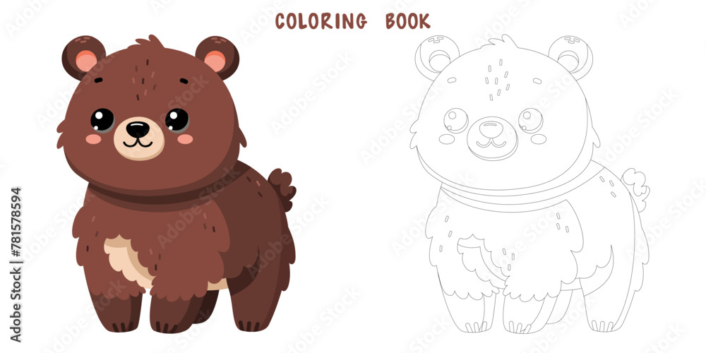 Coloring book of cute happy little funny bear. Coloring page of cute ...