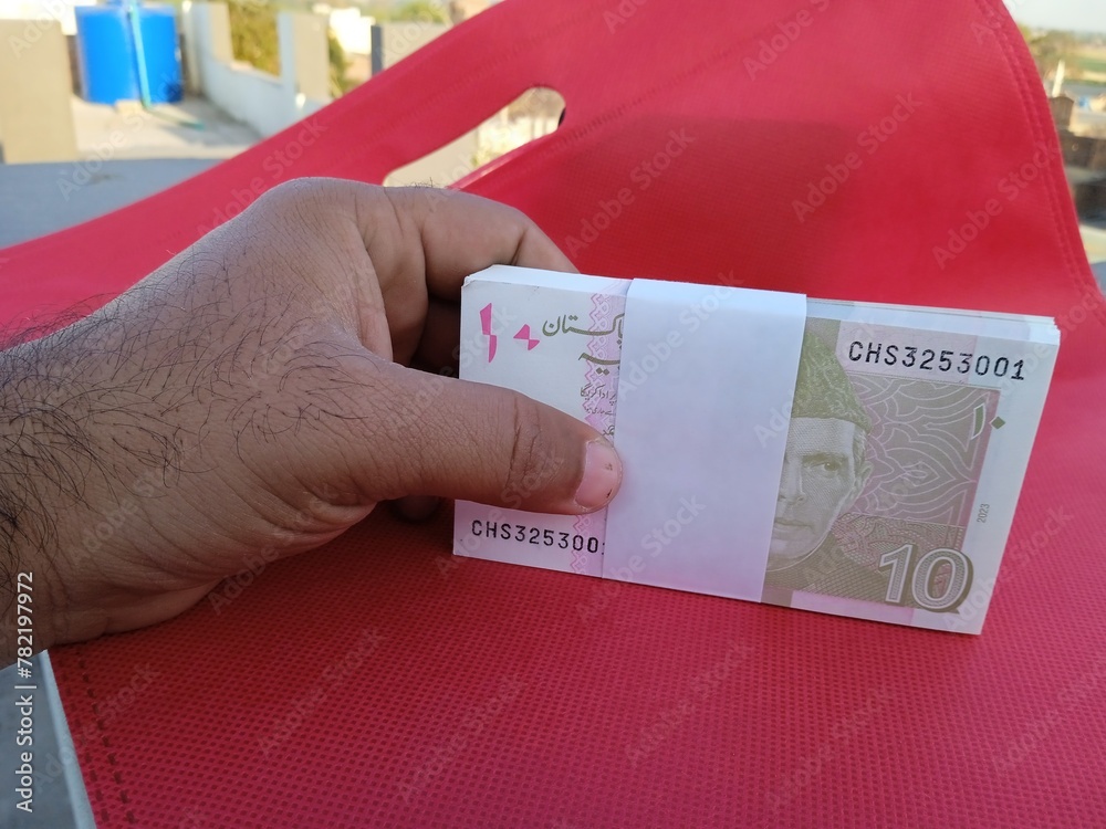Bundle of Pakistani Currency. 10 Rupees note Pakistani, Pakistani ...
