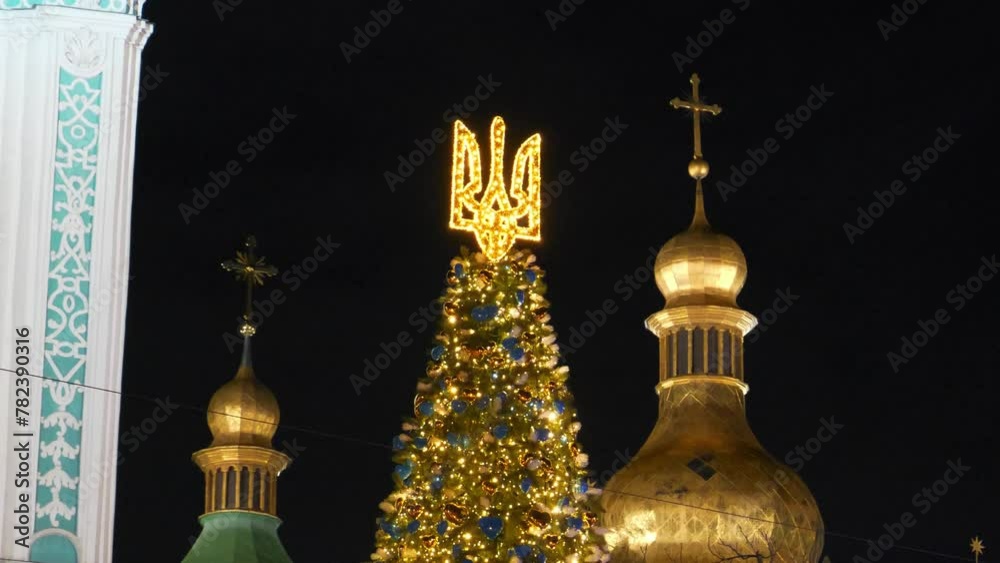 Christmas tree with coat of arms of Ukraine near Saint Sophia Cathedral ...