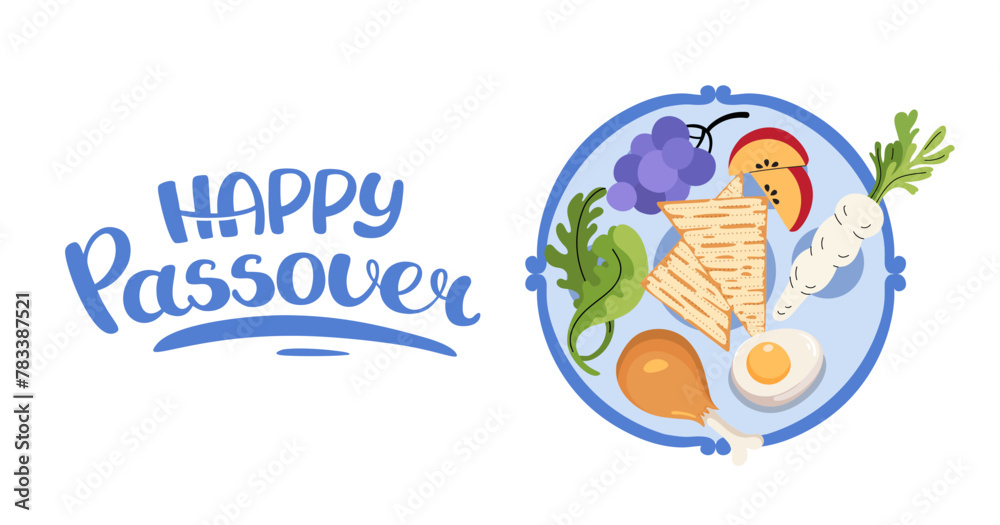 Happy Passover greeting web banner. Jewish celebration background ...