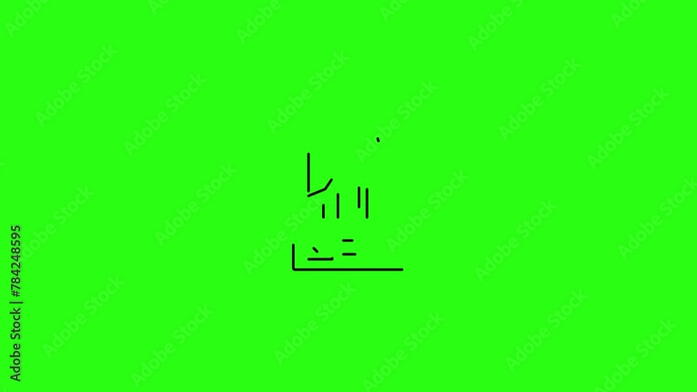 Paperwork Line Icon Animation with graph bar and tick mark symbol ...