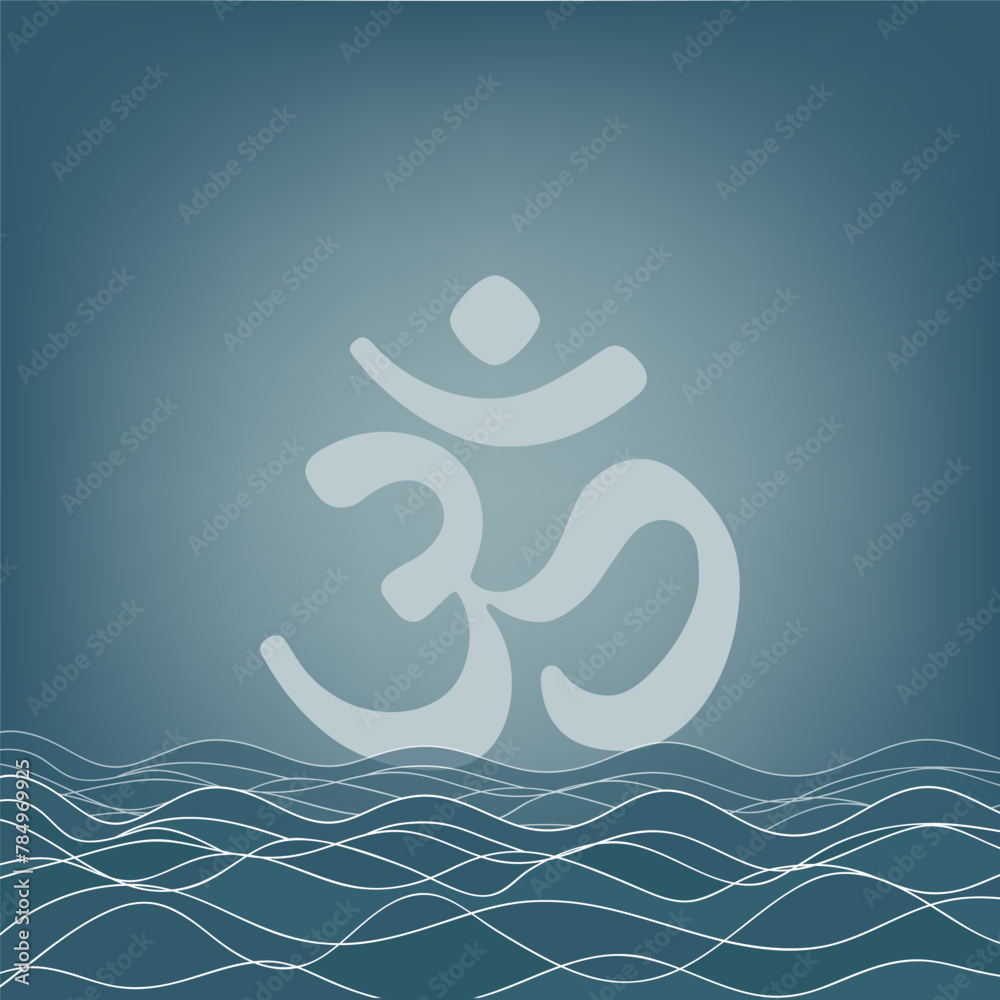 Om or Aum Indian sacred sound. The symbol of the divine triad of Brahma ...