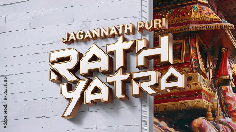 Jagannath Puri Rath Yatra, rath yatra poster, Jagannath Puri Rath Yatra ...