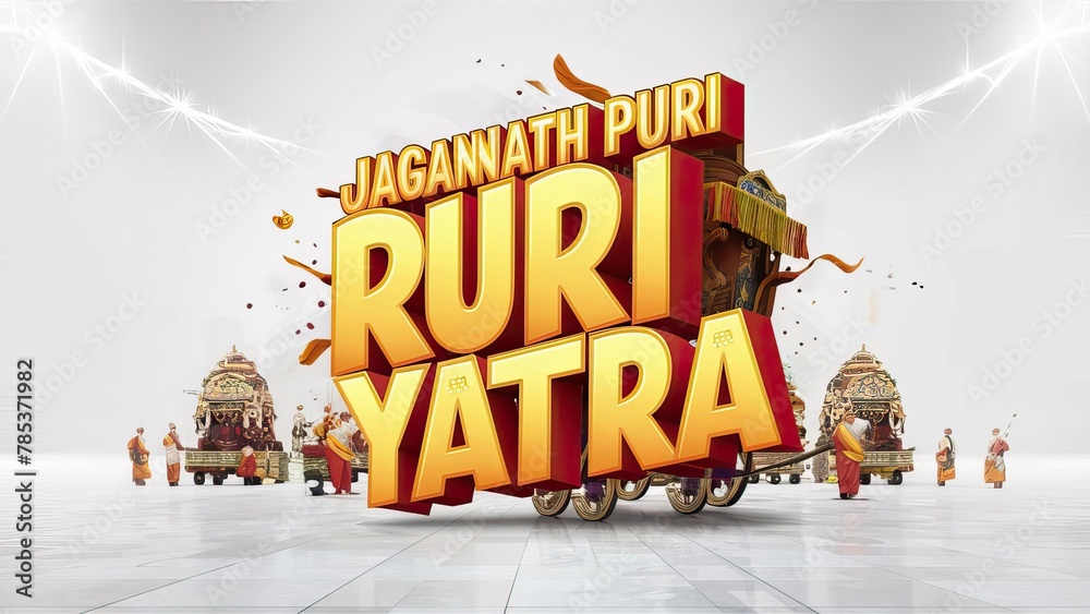 Jagannath Puri Rath Yatra, rath yatra poster, Jagannath Puri Rath Yatra ...