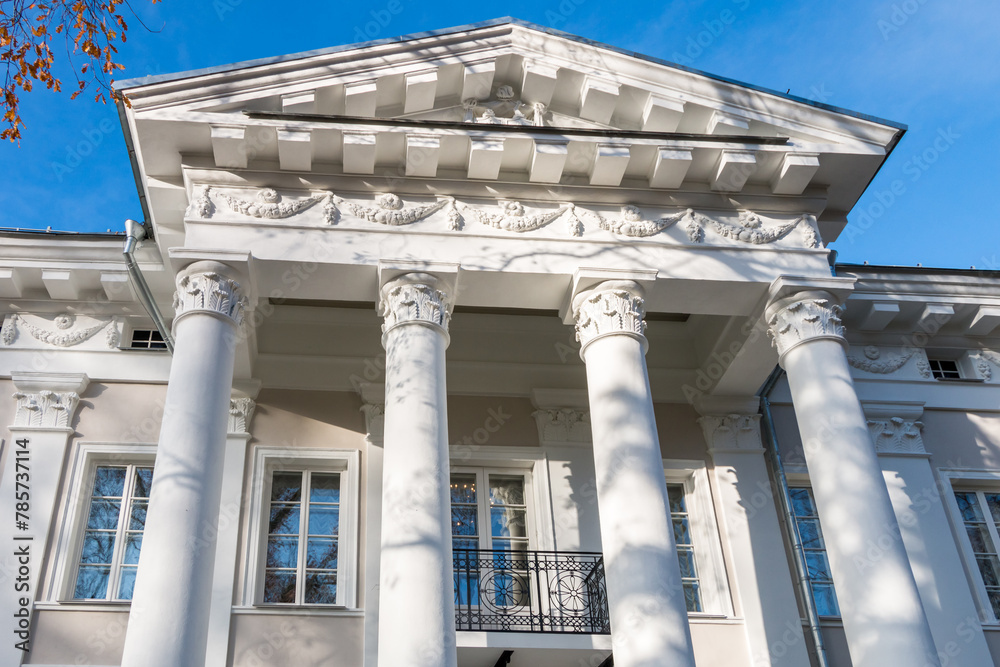 Bulgakov Palace and Park Ensemble. An architectural monument of late ...