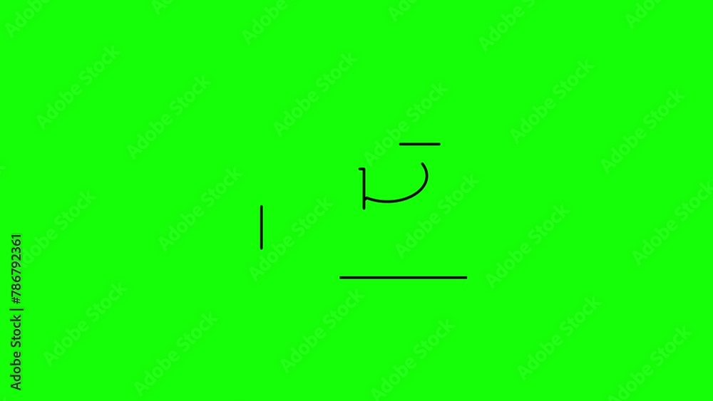 Cloud download, Animated icon on Greenscreen background with laptop ...