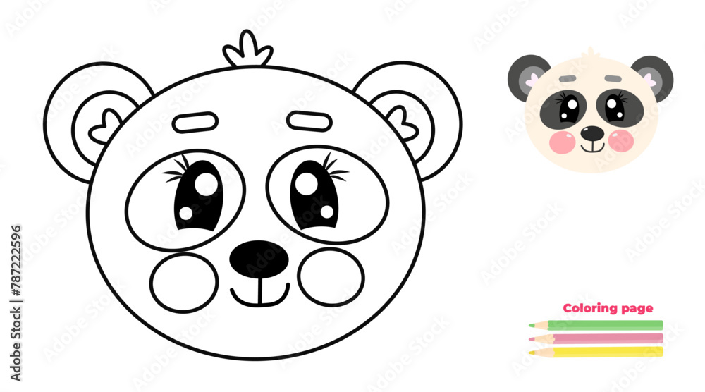 Cute kawaii doodle drawing of panda face, head. Coloring page ...