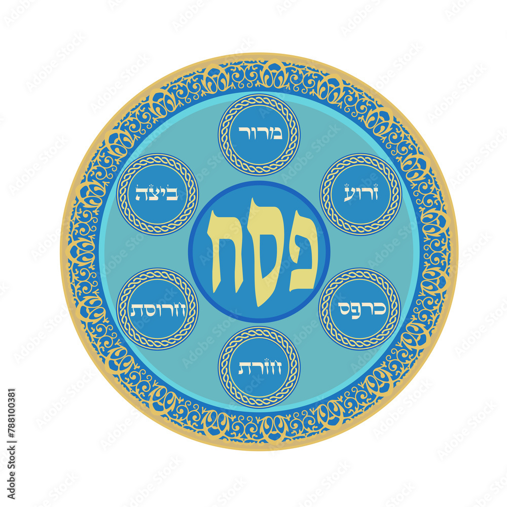 Passover Seder plate with traditional food symbols, icon isolated ...