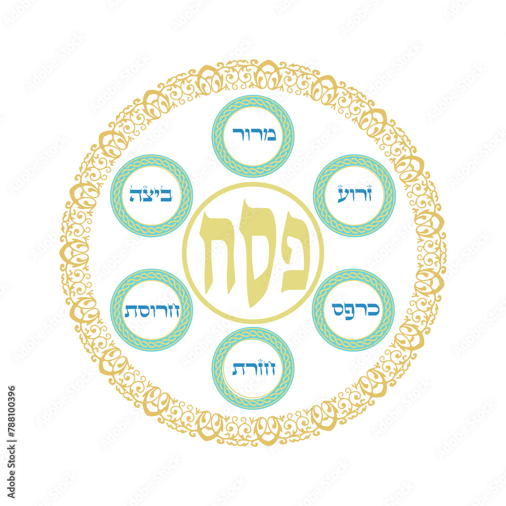 Passover Seder plate with traditional food symbols, icon isolated ...