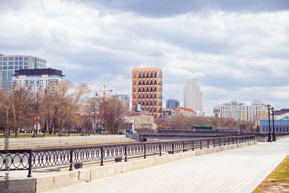 city panorama from embankment. Headquarters of Russian copper company ...