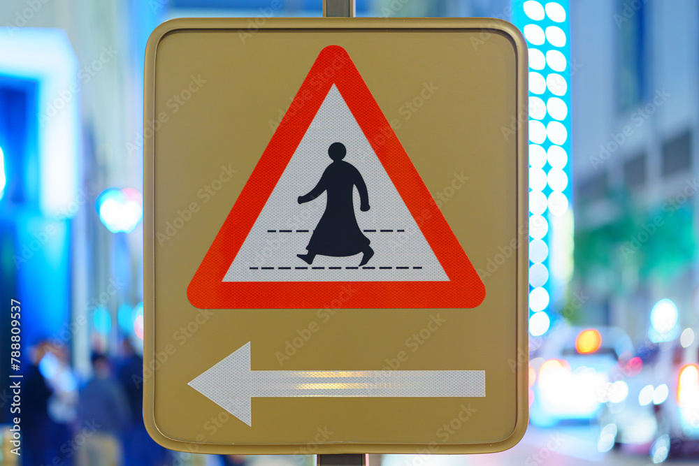 Doha, Qatar, Close-up of a road sign indicating a pedestrian crossing ...