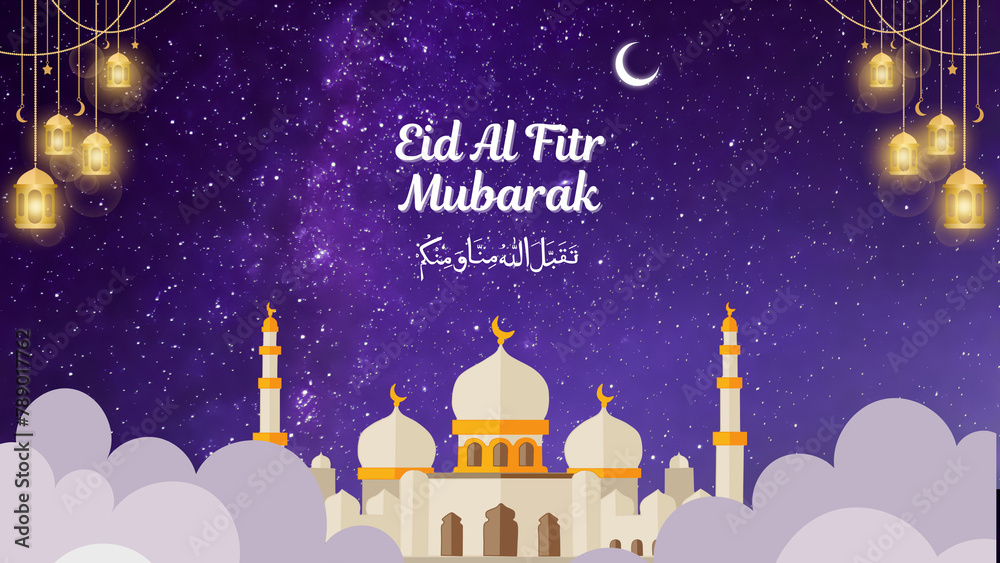 4K wallpaper purple sky the feast of breaking the fast. "May Allah ...