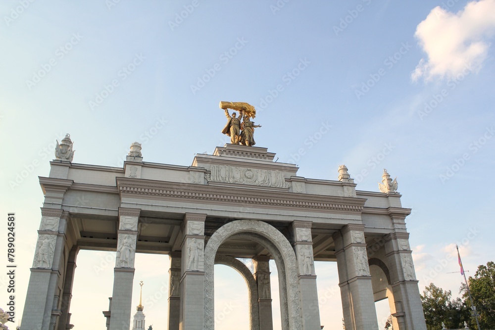 Main entrance to VDNH. Moscow Exhibition of Achievements. Main ...