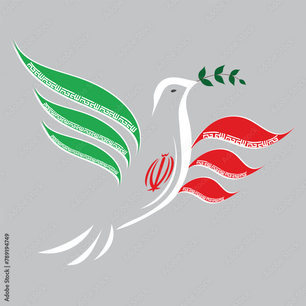 linear silhouette dove with a olive branch in the colors of the Iranian ...