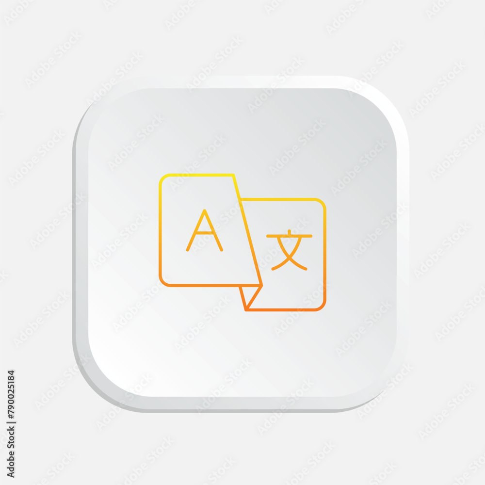 language icon, linguistics, communication, vocabulary, grammar, syntax ...