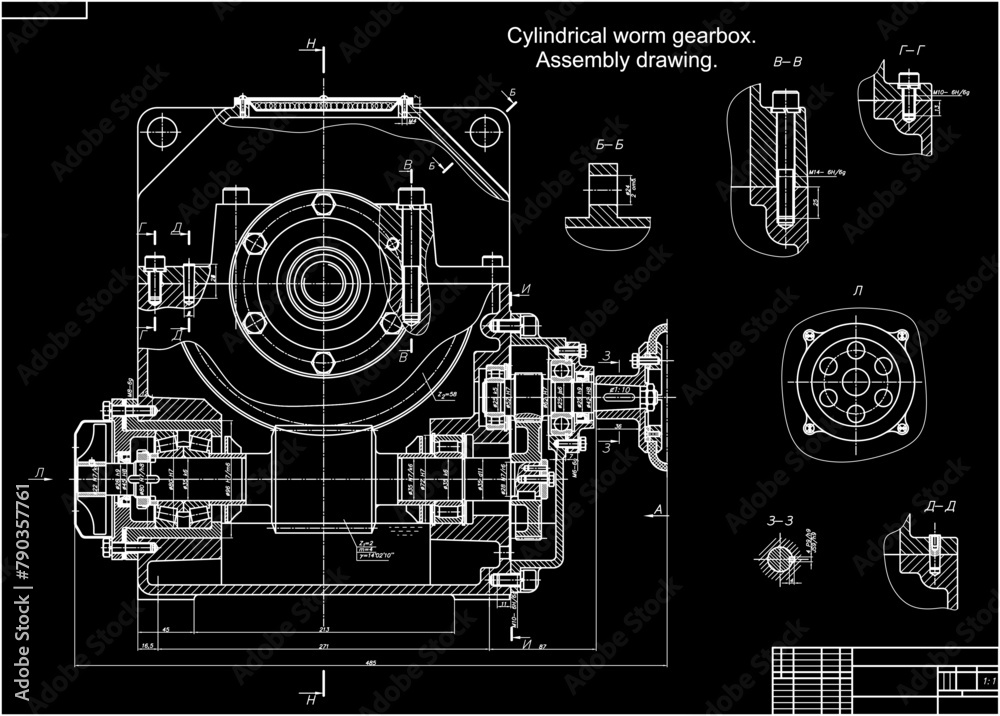 Assembly drawing of reducer (cylindrical worm gearbox). Vector ...