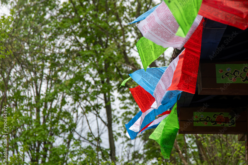 Tibetan multi colorful flags with prayers. Buddhism tradition. Tibet ...