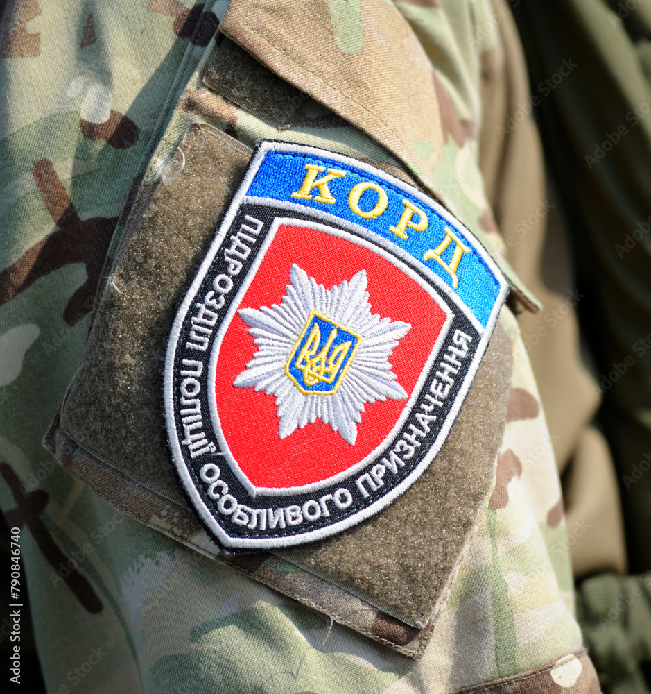 Chevron of KORD police special forces, Ukrainian SWAT on a soldier ...