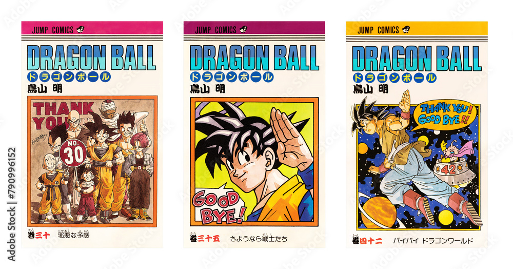 tokyo, japan - aug 04 1995: First covers design of the Japanese manga ...