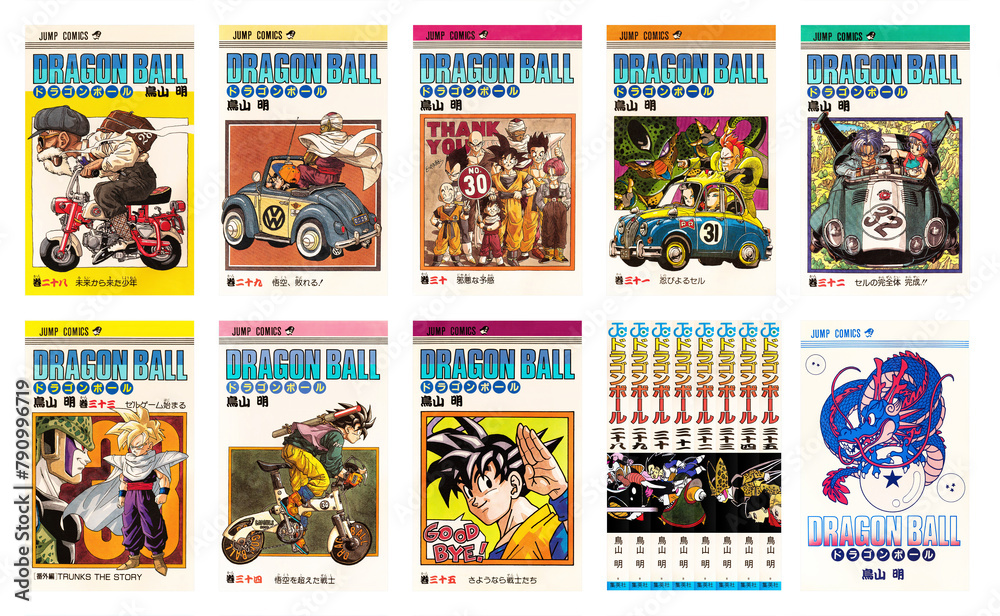 tokyo, japan - nov 08 1991: (set 6/7) First design covers of volumes 28 ...