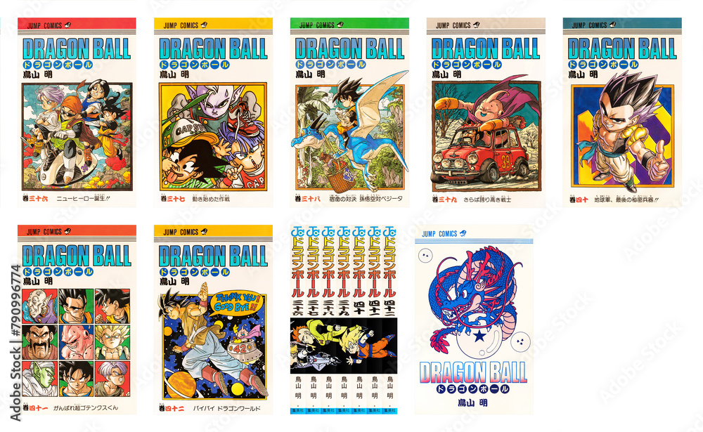 tokyo, japan - nov 04 1993: (set 7/7) First design covers of vol 36 to ...