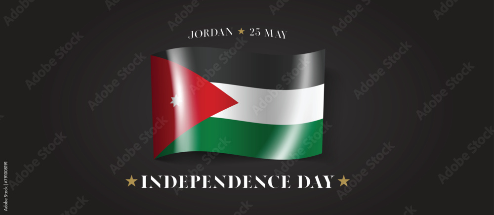 Jordan happy independence day greeting card, banner with template text ...