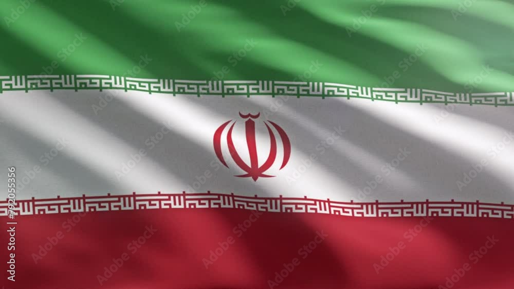 Vidéo Stock Waving the flag of the Middle Eastern Islamic Republic of ...