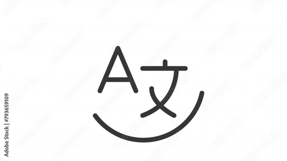 Translation line animation. Animated letters and spinning arrow icon ...