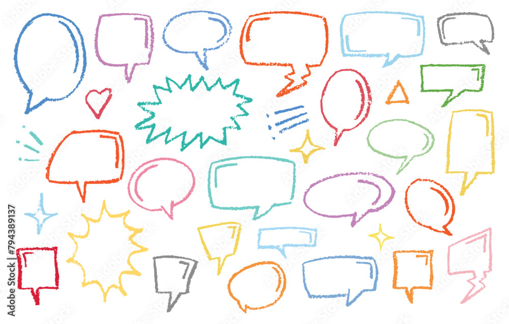 Set of comic speech bubbles with colorful chalk texture hand drawn ...