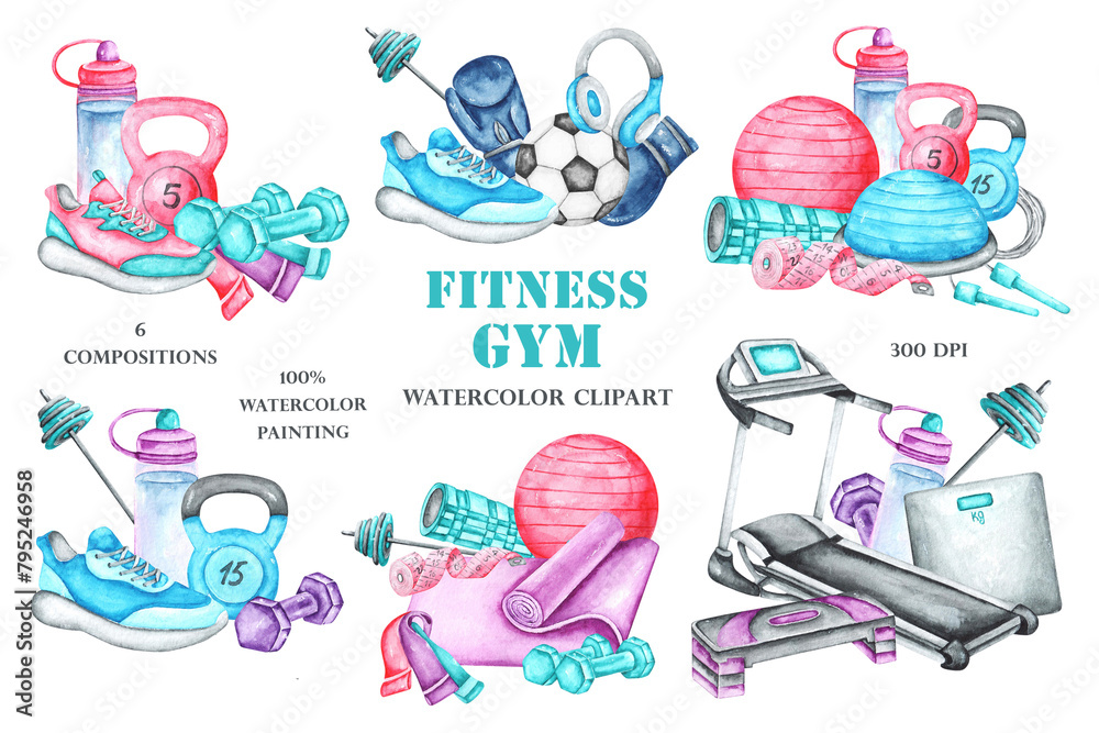 Gym watercolor illustrations set. Sport equipment. Fitness, sports ...
