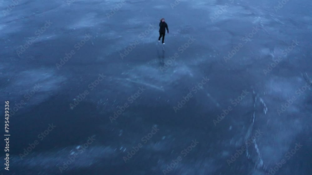 Figure skating, Arctic nature landscape in Unesco World Heritage Site ...