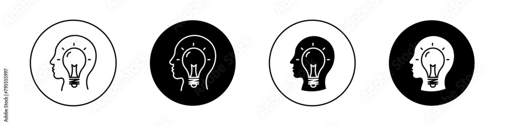 Thinking icon set. mind or head pictogram. human knowledge memory sign ...