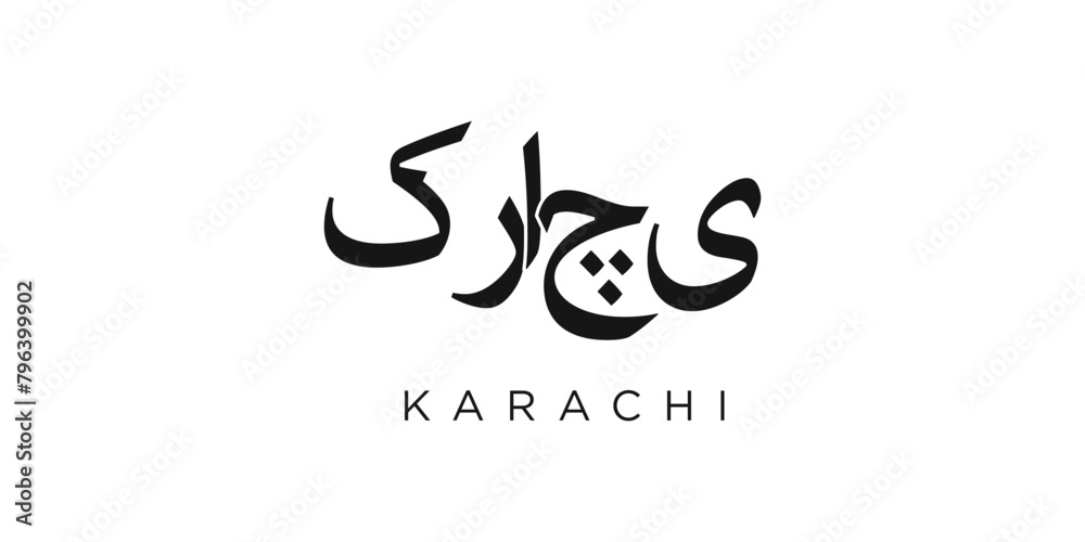 Karachi in the Pakistan emblem. The design features a geometric style ...