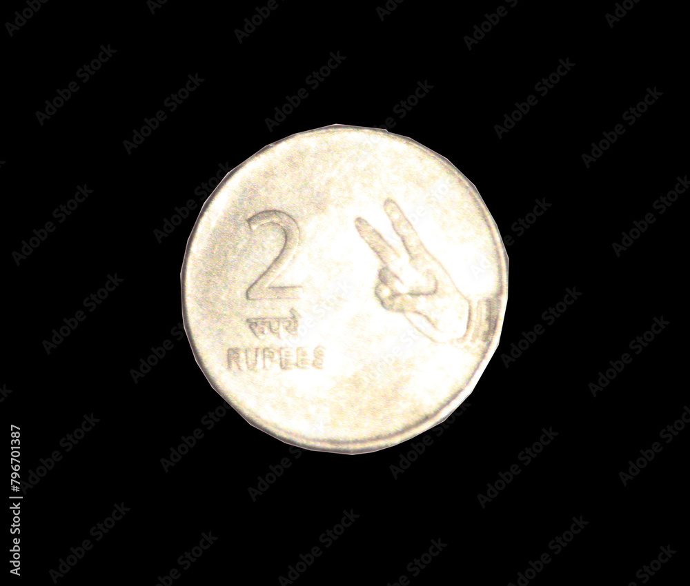 Top view of 2 rupee Indian coin. Tail side of two rupee Indian coin on ...