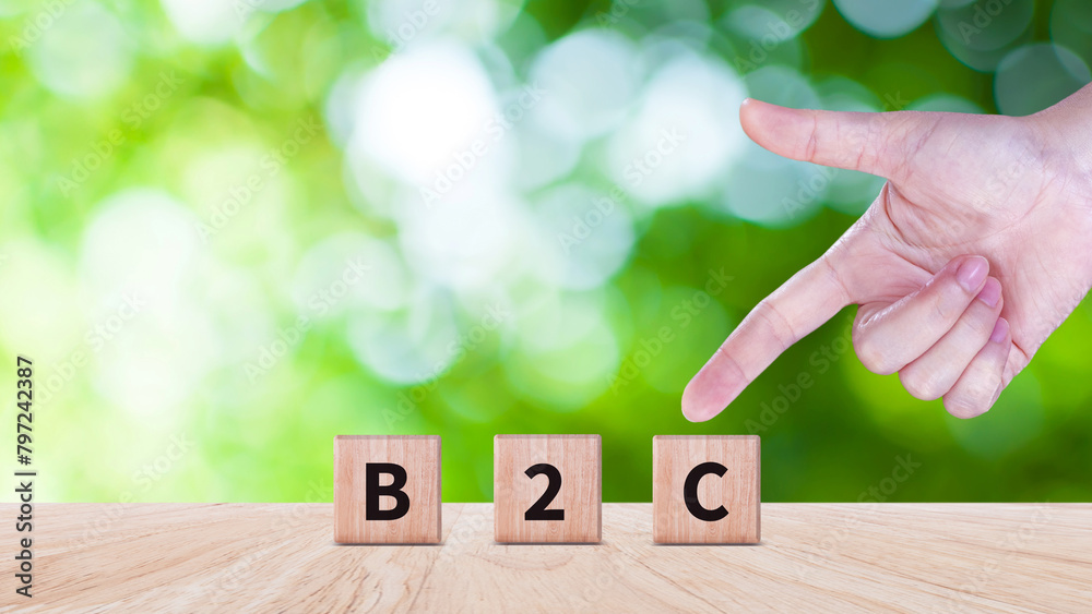 Business to customer, B2C, BTC marketing concept, Hand touching wooden ...