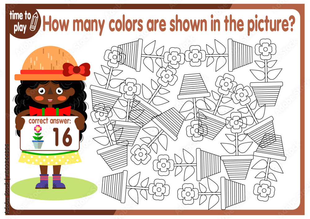 Count how many flowers are hidden in the picture. How many objects are ...