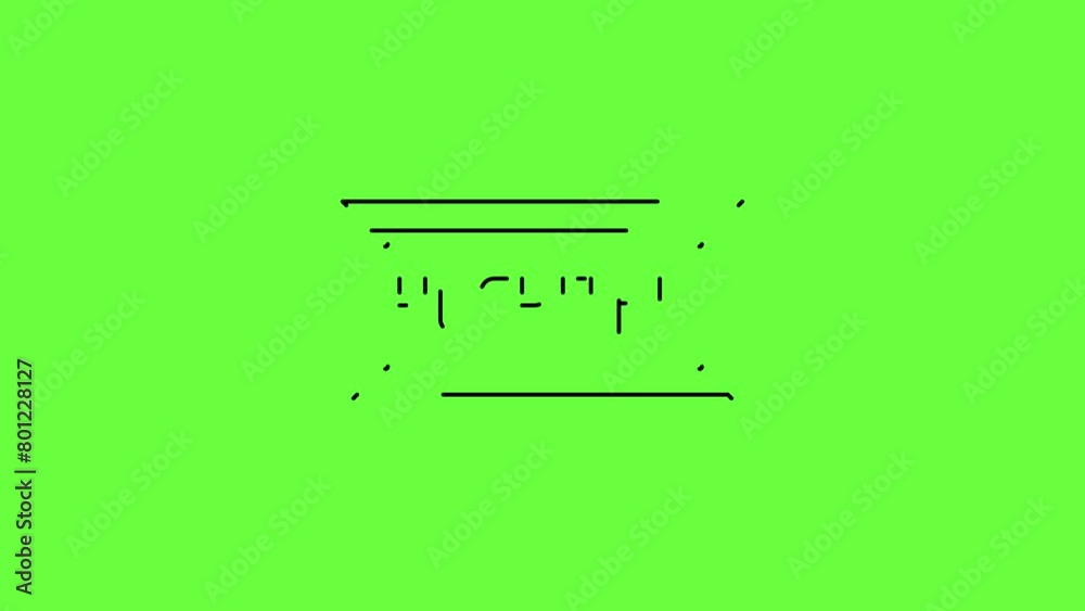 hospital board icon animation on Greenscreen background. hospital board ...