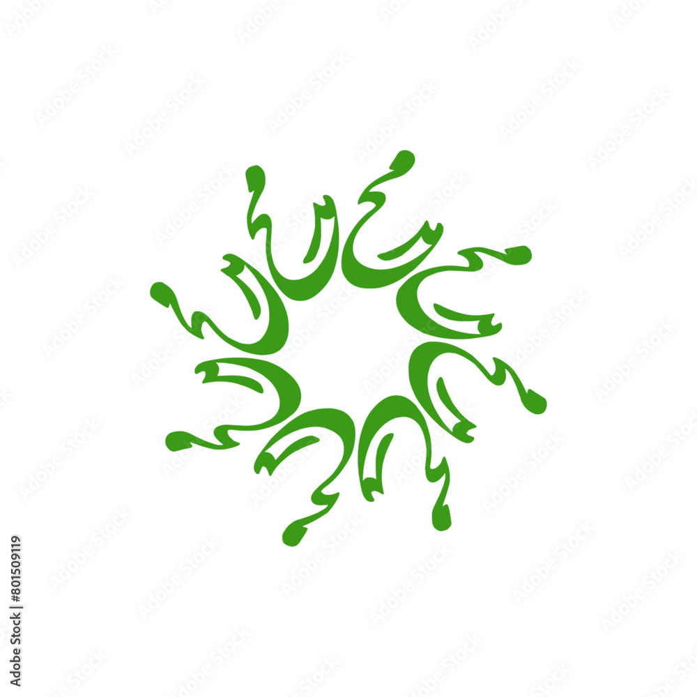 Mohammad Rasool Allah Arabic Islamic Calligraphy Vector Stock Vector ...