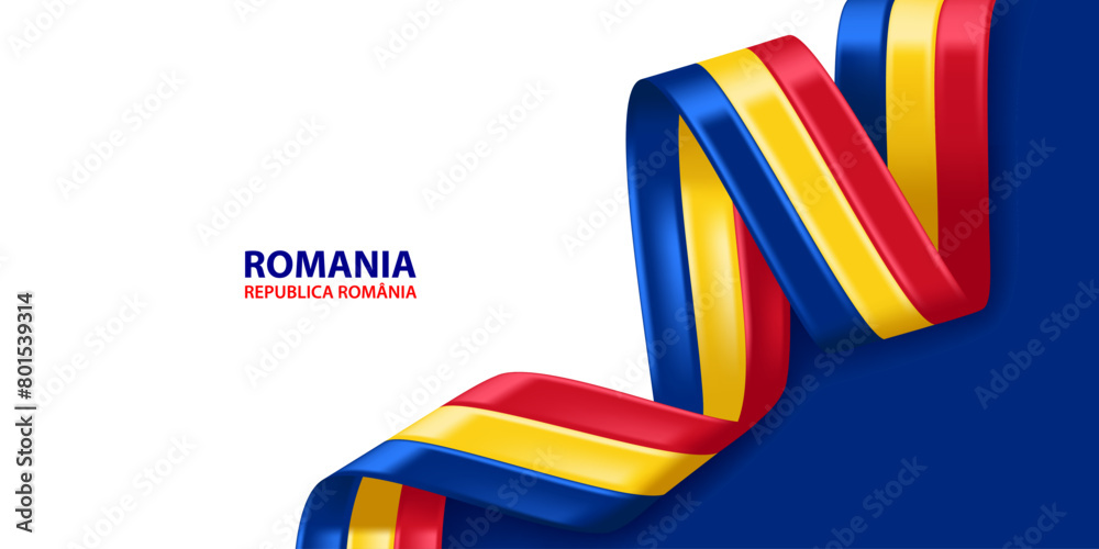 Romania 3D ribbon flag. Bent waving 3D flag in colors of the Romania ...