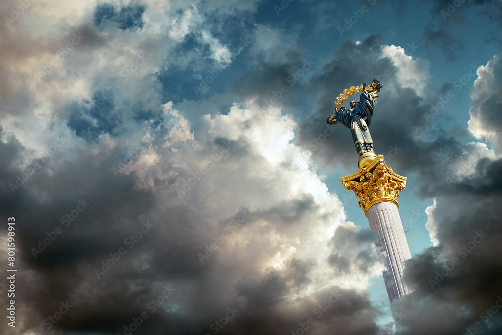Monument of Independence of Ukraine The Statue of Berehynia against ...