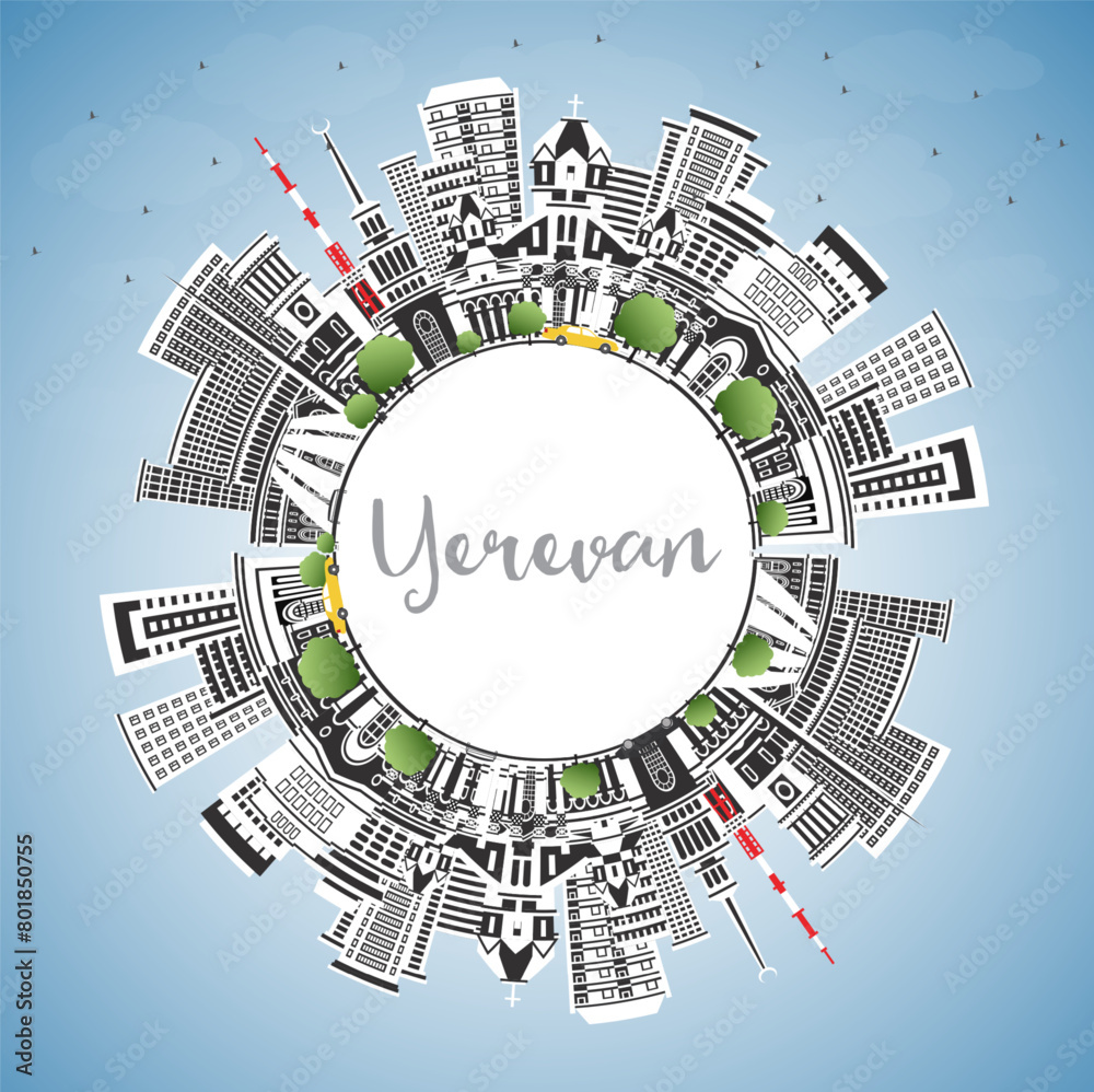 Yerevan Armenia City Skyline with Color Buildings, Blue Sky and Copy ...