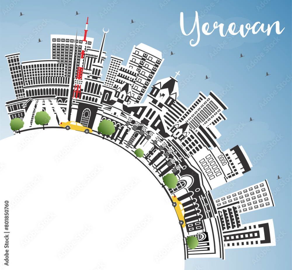 Yerevan Armenia City Skyline with Color Buildings, Blue Sky and Copy ...