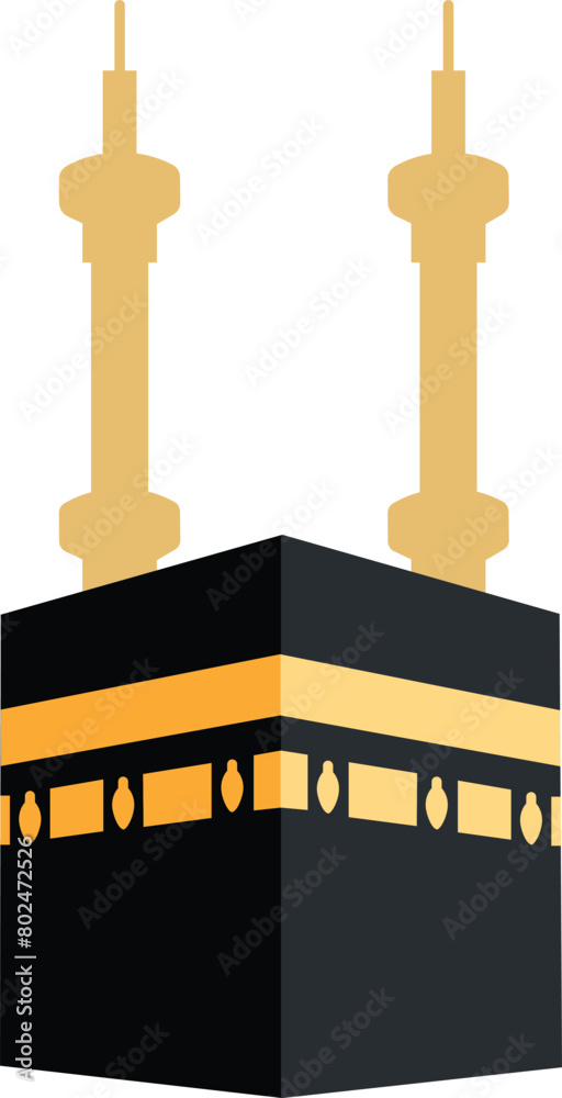The Kaaba or Kabah, is a building at the center of Islam most important ...