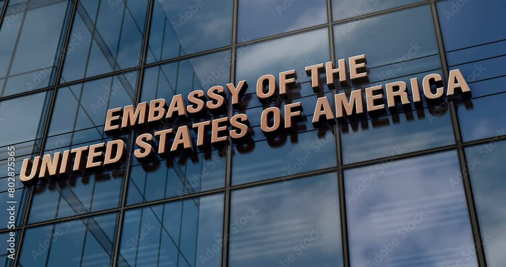 Embassy of the United States of America glass building concept. US ...