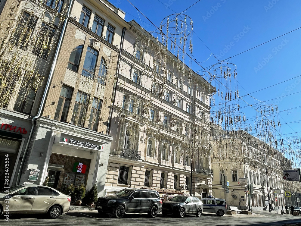 Moscow, Russia, March, 03, 2024.R. B. Levisson Trading House is an ...