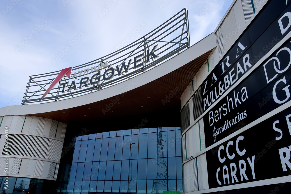 Atrium Targowek shopping mall facade with signage, logo, emblem. WARSAW ...